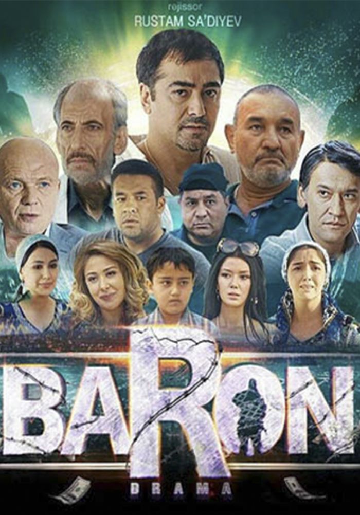 «Барон» (Baron, боевик, драма, узбекистан, 2016) | iTV.uz - ТВ, фильмы ...