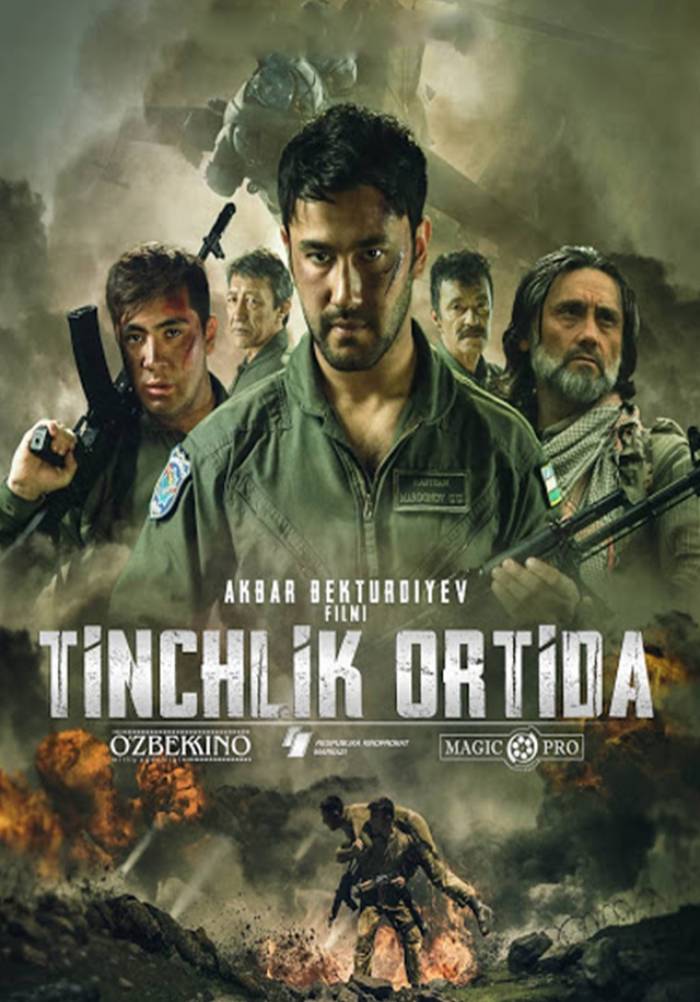«Tinchlik ortida» (Тинчлик ортида, драма, узбекистан, 2019) | iTV.uz ...