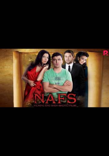 «Panoh» (Панох, драма, узбекистан, 2007) | iTV.uz - ТВ, фильмы и сериалы в TAS-IX в лучшем качестве.