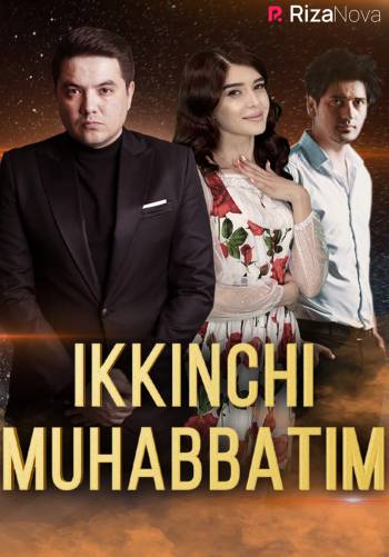 «Ikkinchi xotin» (Иккинчи хотин, документальные, драма, узбекистан, 2021) | iTV.uz - ТВ, фильмы ...