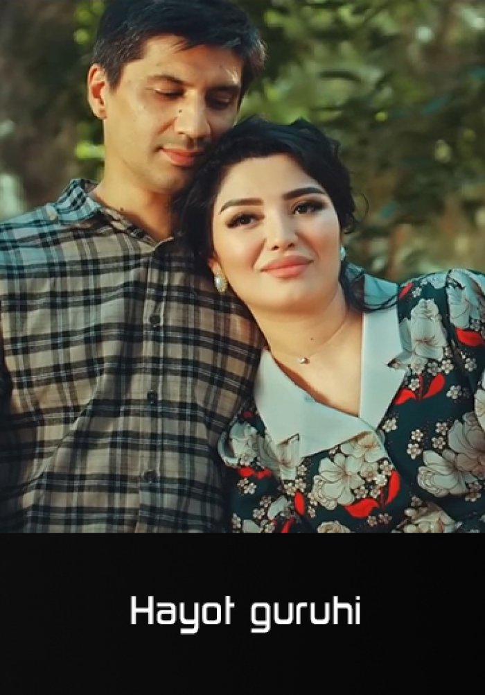 «Yurak - Hayot guruhi» (o'zbekiston, 2022) | iTV.uz - TAS-IXda televideniye, kino va seriallar ...