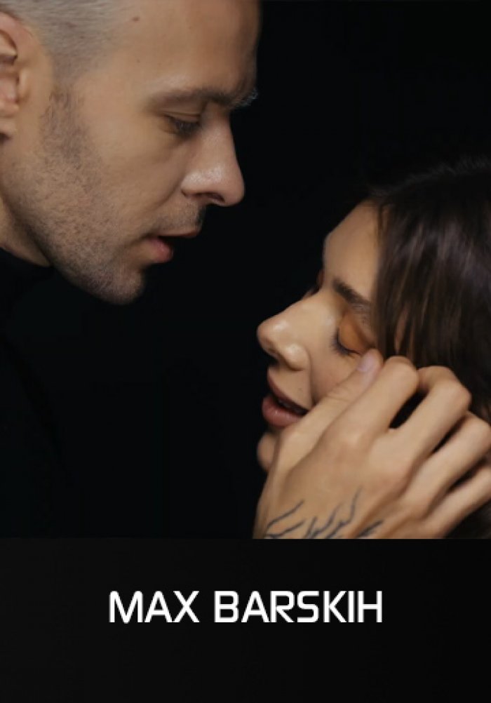 «Римую - MAX BARSKIH, ETOLUBOV» (ukraina, 2022) | iTV.uz - TAS-IXda televideniye, kino va ...