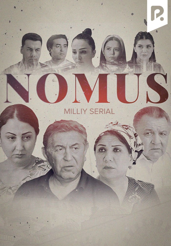 «Nomus(milliy serial)» (Номус(миллий сериал), драма, узбекистан, 2022) | iTV.uz - ТВ, фильмы и ...