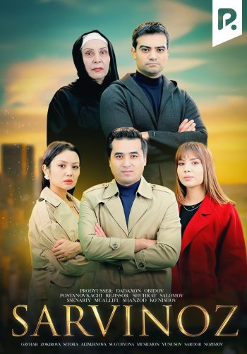 «Hojar (milliy serial)» (Хожар (миллий сериал), drama, o'zbekiston ...
