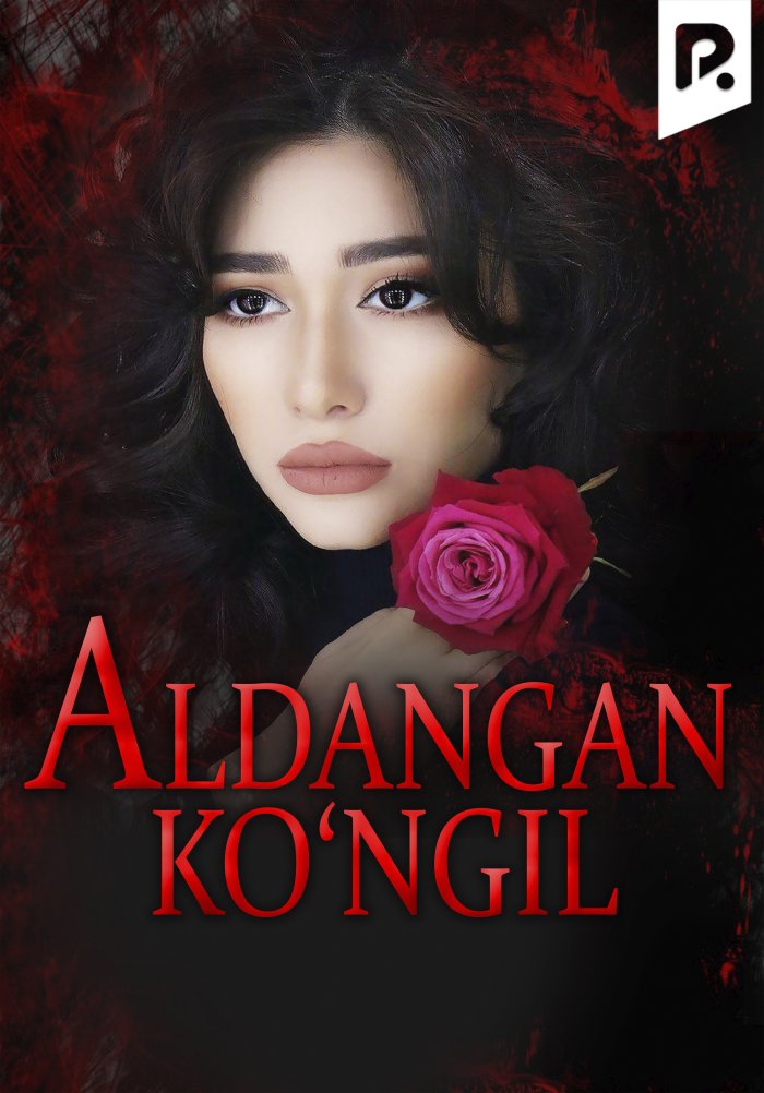 «Aldangan ko'ngil» (Алданган кўнгил, drama, o'zbekiston, 2012) | iTV.uz - TAS-IXda televideniye ...