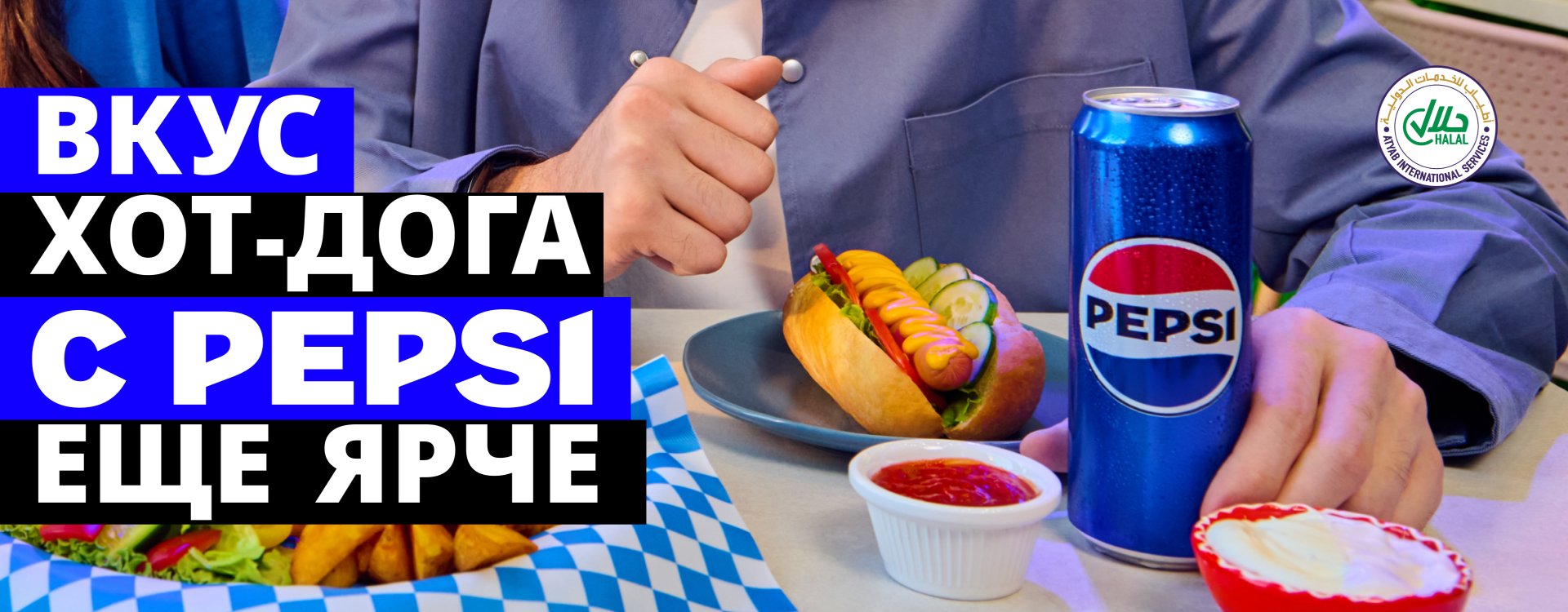 Bosh sahifa | iTV.uz - TAS-IXda televideniye, kino va seriallar eng ...